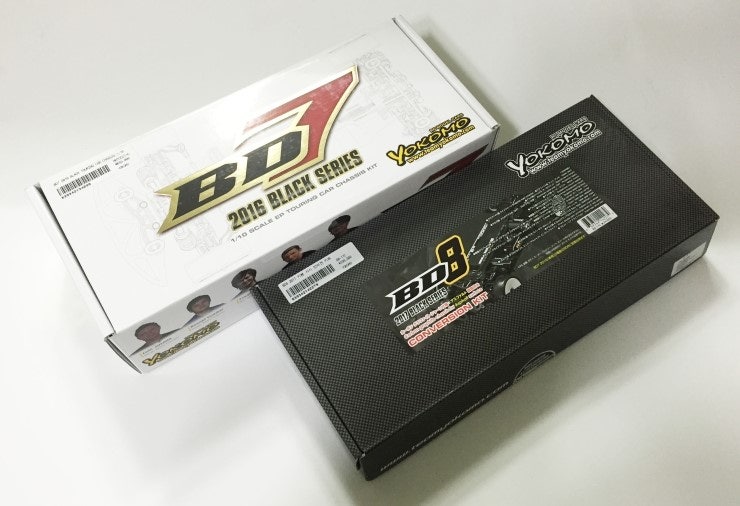 요코모 BD8 컨버젼키트. : 네이버 블로그