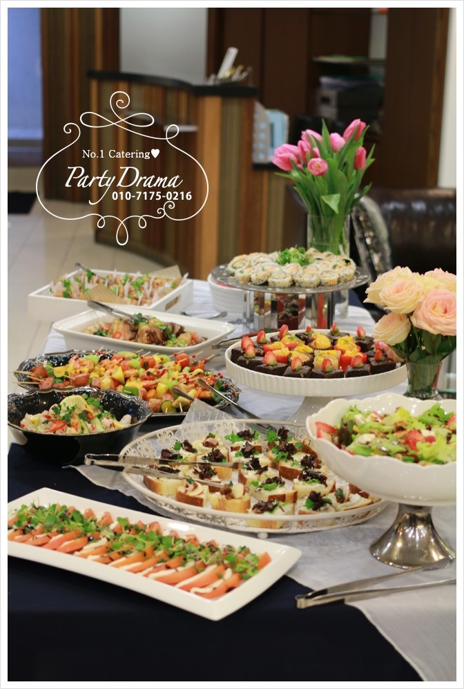 케이터링소규모케이터링핑거푸드케이터링 압구정동 웨딩업체 신년회 Catering 다녀왔어요~ 네이버 블로그