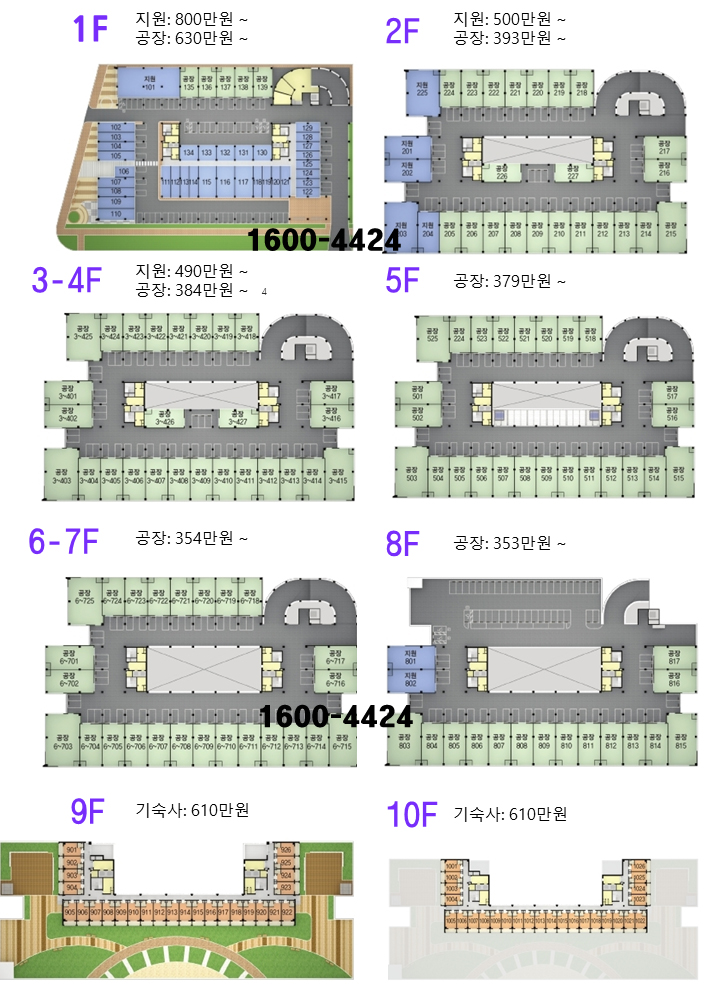 시화아파트형공장분양삼양스마트분양 네이버 블로그