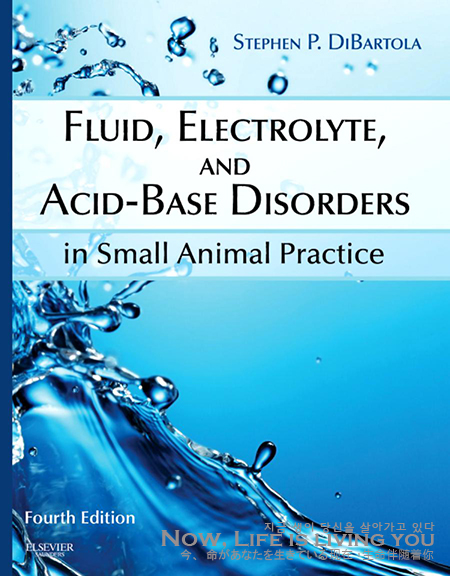 Applied Physiology of Body Fluids in Dogs and Cats - 개와 고양이 체액의 생리학적 적용 ...