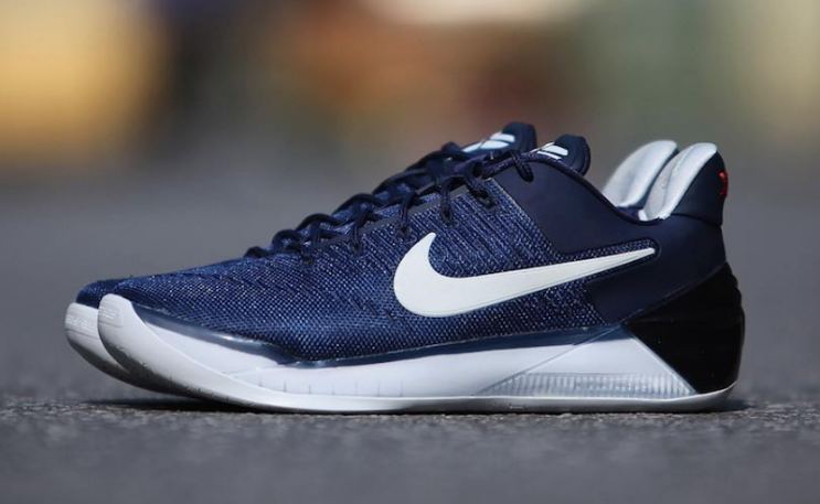 나이키 코비AD (Nike Kobe AD “Midnight Navy”) : 네이버 블로그