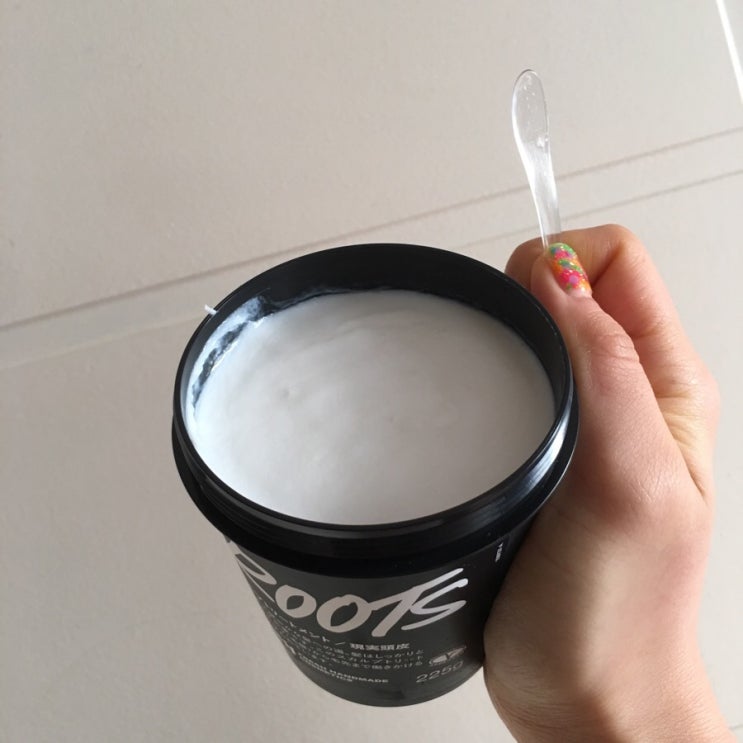 러쉬 루츠 두피팩 ROOTS 사용방법 후기 LUSH 오사카 : 네이버 블로그