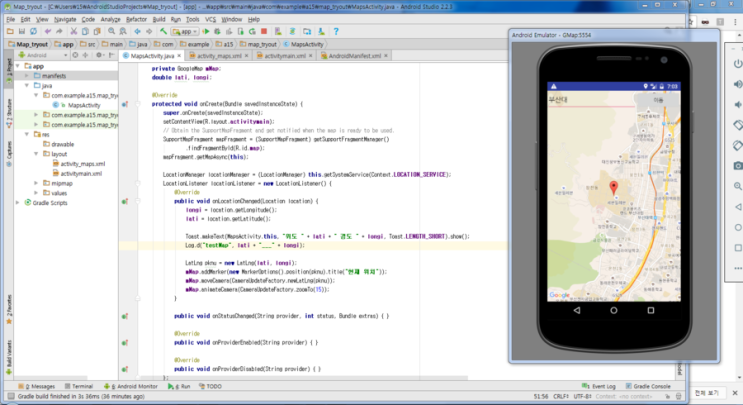 Google Map(Current location Marker, Search) : 네이버 블로그