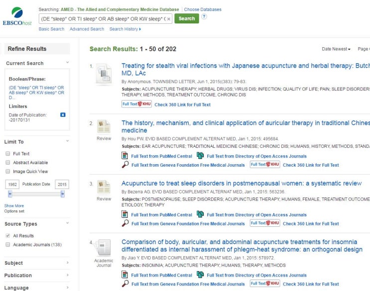 AMED사용법. EXPORT : 네이버 블로그