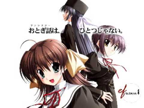 EF - The First Tale OP - 悠久の翼 : 네이버 블로그