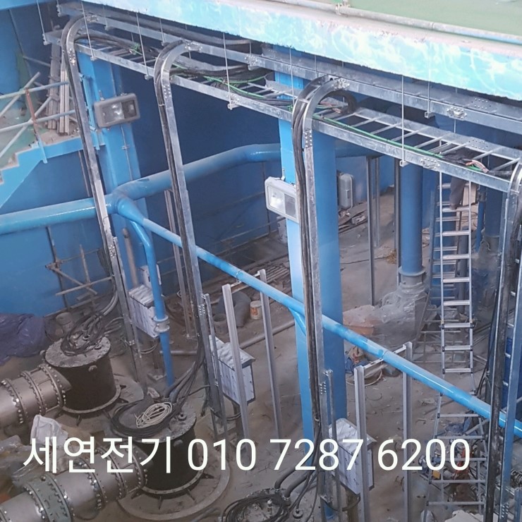 케이블트레이설치공사 스틸배관공사 서면전기공사 서면전기수리 서면전기누전 부전동전기공사 부전동전기누전 부산전기누전 남포동전기공사