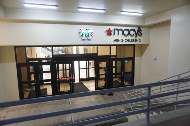 괌[Guam] : 괌쇼핑 : 메이시스[macy's] : 마이크로네시아몰[Micronesia Mall] : 네이버 블로그
