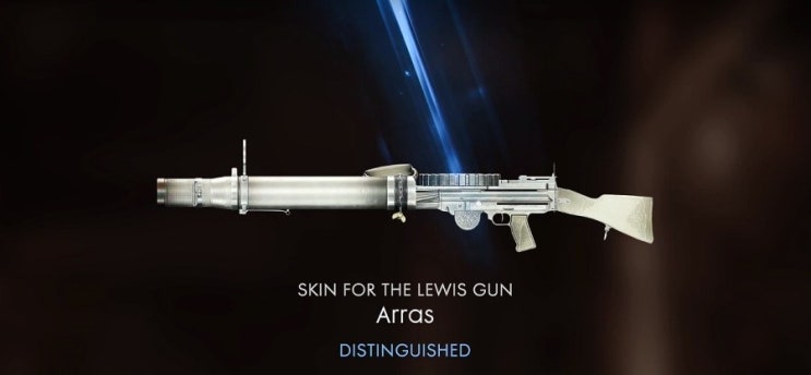 그동안 가지고 싶었던 Lewis gun skin arras : 네이버 블로그