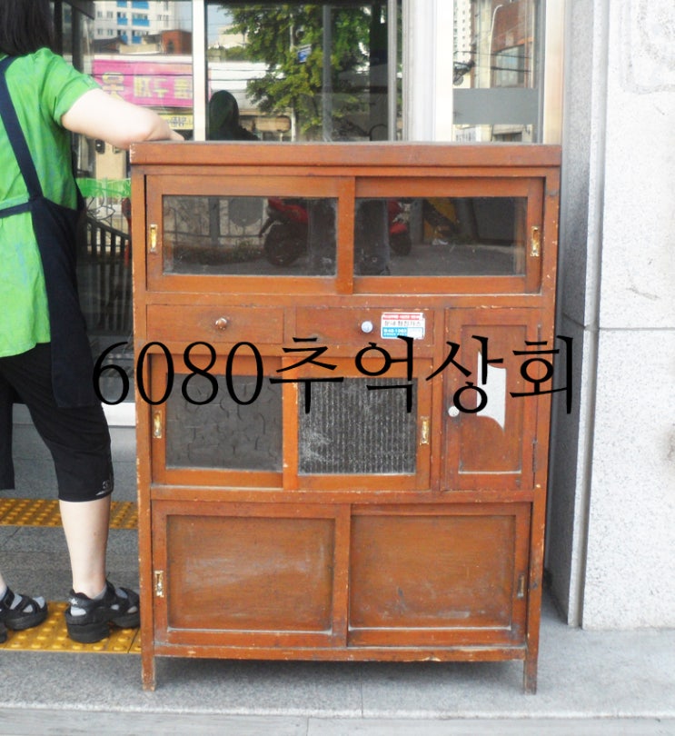 70년대 찬장3찬장옛날찬장고가구옛날가구오래된찬장찻장빈티지가구옛날수납장촬영소품대여영화소품대여민속품대여