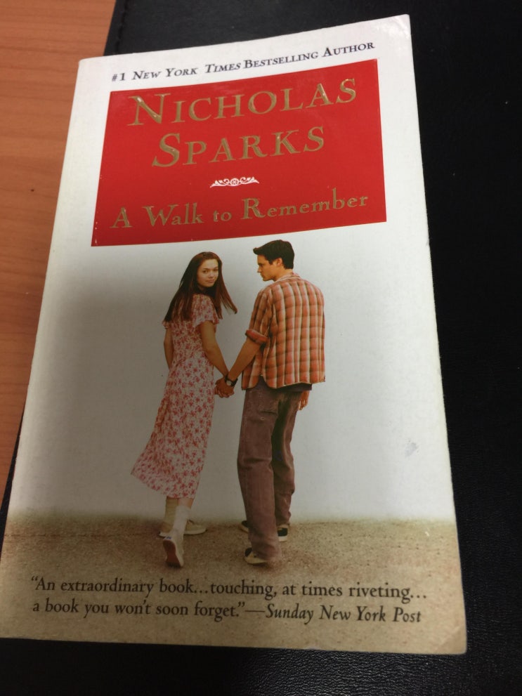 영어원서읽기EB#21 / A Walk to Remember - Nicholas Sparks / 워크투리멤버 - 니콜라스 스팍스 ...