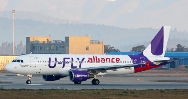 세계 최초 저비용 항공사(LCC, Low Cost Carrier) 동맹체(alliance) _ 유플라이 얼라이언스(U-FLY ...