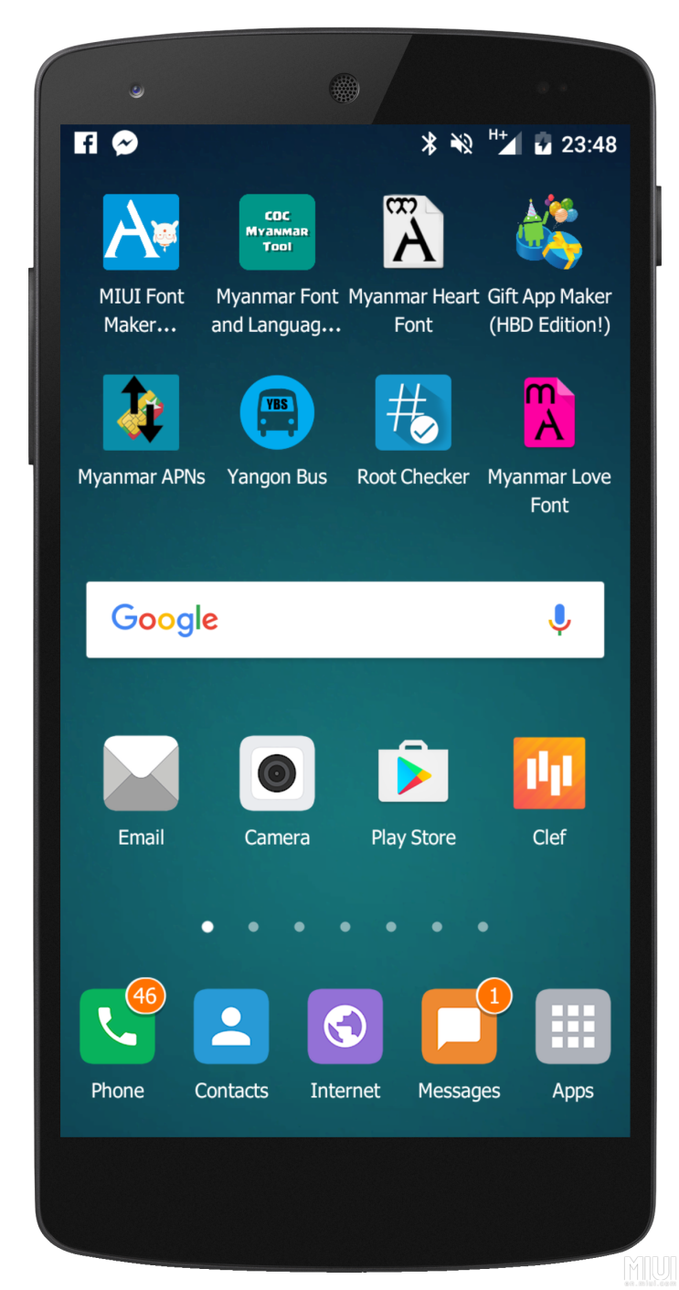 TTF -> MTZ MIUI 폰트 변환 어플 (루팅필요없음) : 네이버 블로그