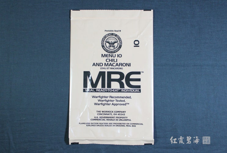 MRE (2014) MENU 10 (Chili and Macaroni) : 네이버 블로그
