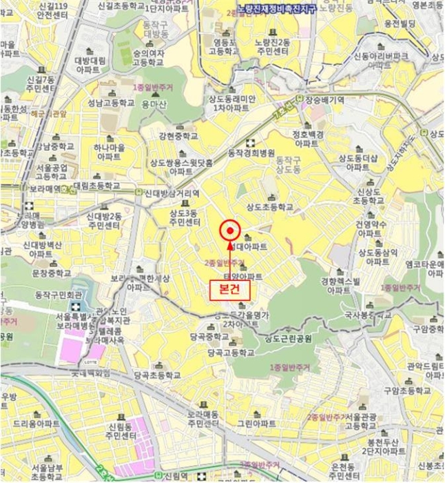 서울 다세대경매 서울특별시 동작구 성대로10가길 2 4층401호 상도동라온파크 네이버 블로그