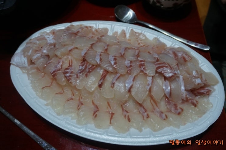 하남 횟집 황산 회센터 하나수산 능성어 살아있눼~ 네이버 블로그