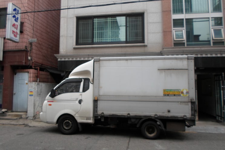 우연히 맺어지는 인연 지방이사인천에서 울산이사용달이사서울에서 울산이사소형이사서울에서 김천이사용달짐꾼인천에서김천이사