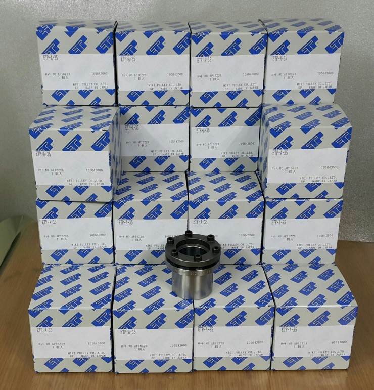 ETP(이티피)-ETP-CLASSIC,유압식 허브-축 연결 장치,유압식 파워록, HYDRAULIC HUB-SHAFT ...