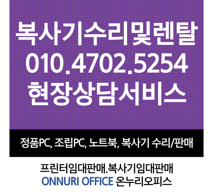 삼성 sl-k3250 구매부터 후기 사용 : 네이버 블로그