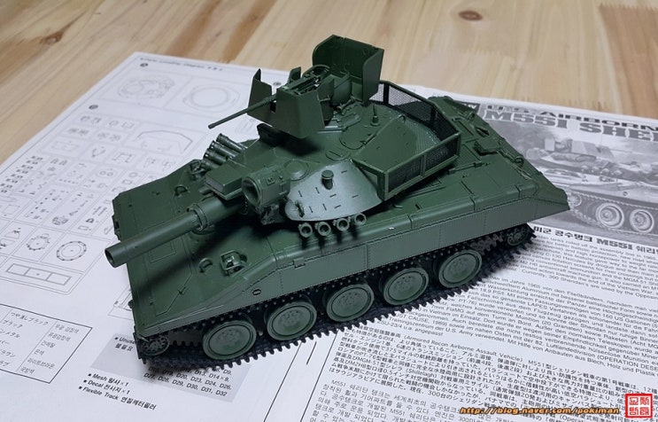 Academy 1/35 U.S.AIRBORNE TANK M551 SHERIDAN : 네이버 블로그