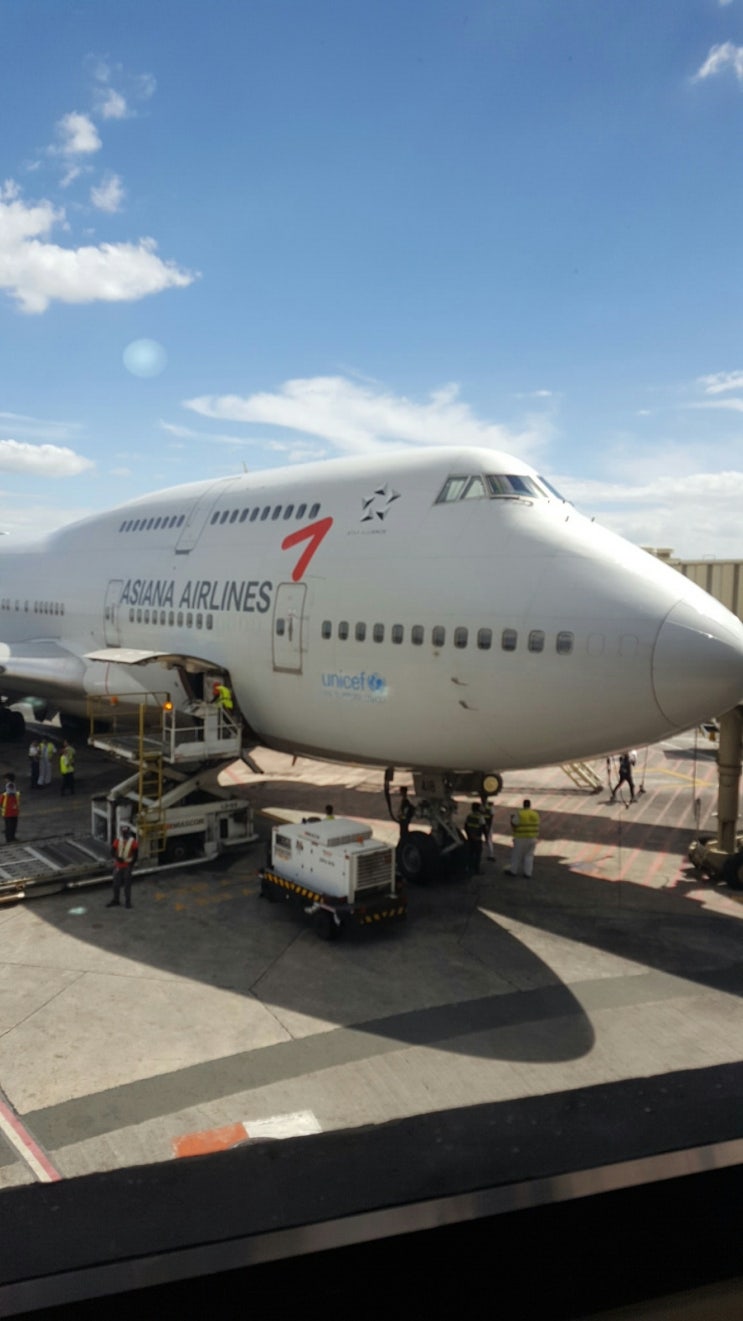 #아시아나항공 #OZ701 #OZ702 #아시아나마닐라 #아시아나기내식 #아시아나비빔밥 : 네이버 블로그