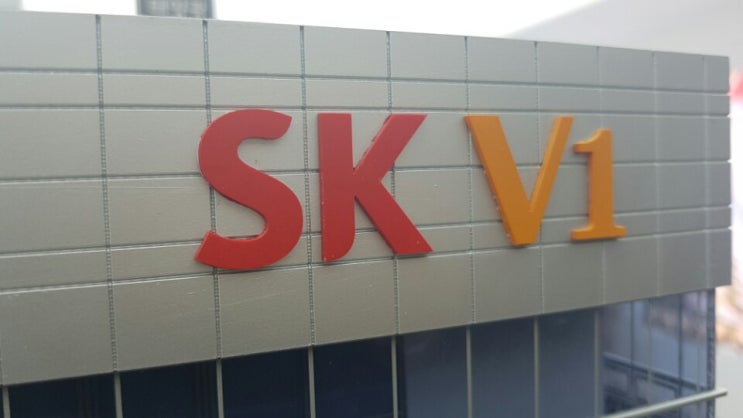 성수동 초역세권 지식산업센터 - 성수역 SKV1타워 매매 편 : 네이버 블로그