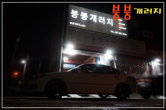 로체 이노베이션 17인치 벨센cv3 매트블랙캘리퍼도색내열페인트시공얼라이먼트 작업 네이버 블로그