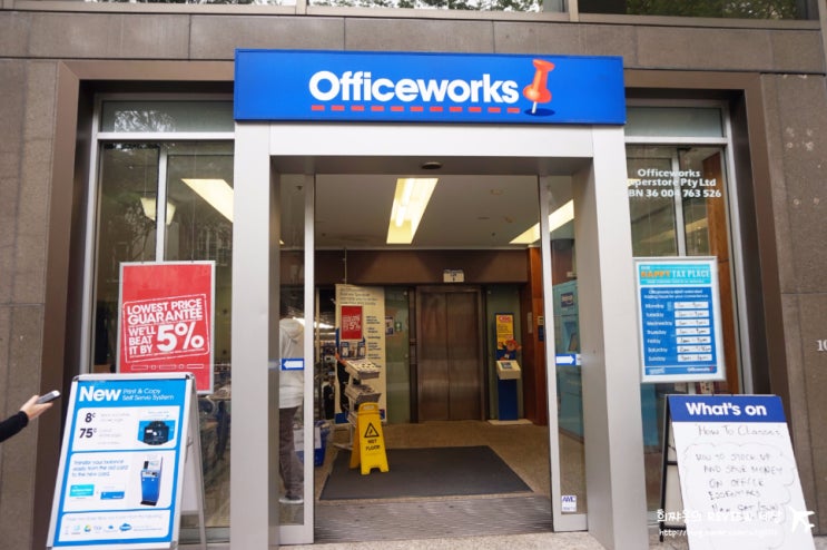브리즈번 오피스웍스(Office Works)에서 프린트하기 : 네이버 블로그