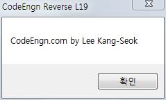 [CodeEngn] Challenges : Basic 19 : 네이버 블로그