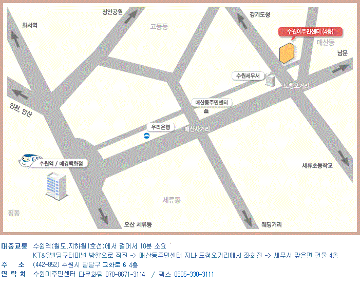 오시는 길 : 네이버 블로그