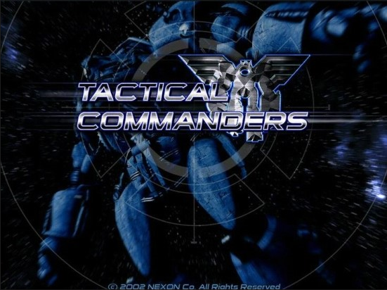 지금은 없는 옛날 게임 이야기, '택티컬 커맨더스 (Tactical Commanders)' : 네이버 블로그