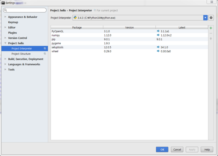 [PyOpenGl] 환경설정 및 빙빙도는 큐빅 그려보기 : 네이버 블로그