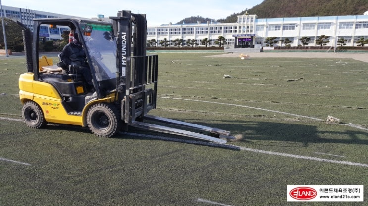창선고등학교 운동장 인조잔디 분리회수 및 재활용 처리 용역인조잔디 폐기물처리 네이버 블로그
