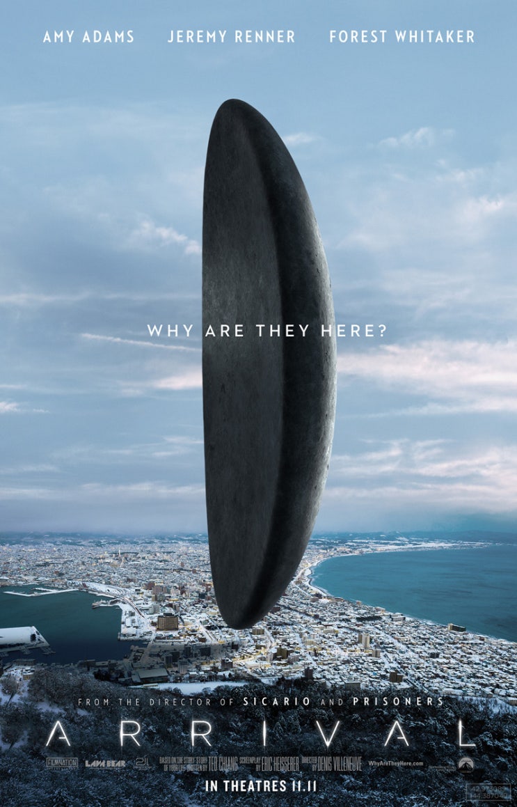 ARRIVAL - 한국 개봉명 콘택트(contact) : 네이버 블로그