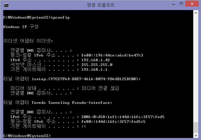 [Java Network]자바 네트워크 개념/ip address객체 : 네이버 블로그
