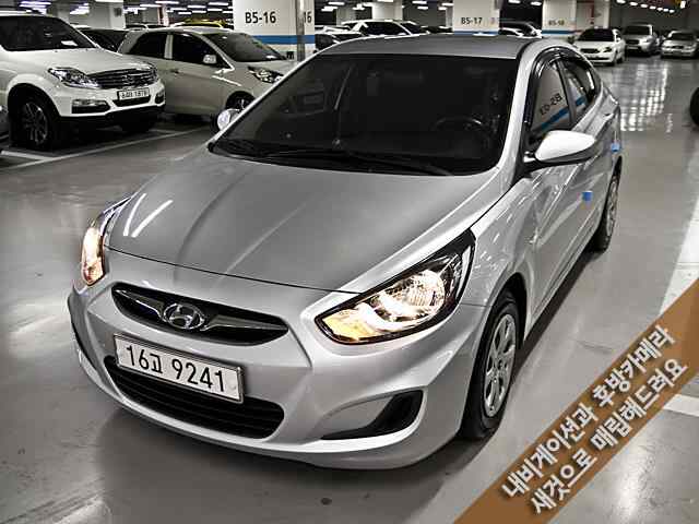 엑센트신형 1.6VGT 럭셔리 중고차 시세 진짜 솔깃하네! 웅재 : 네이버 블로그