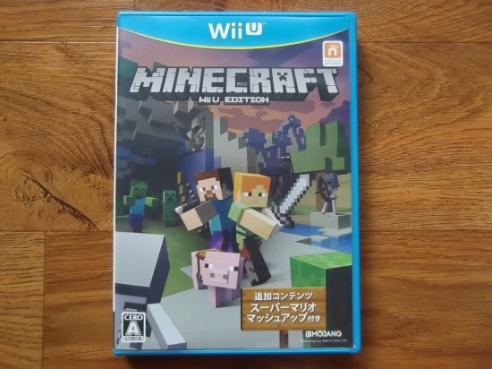[Wii U]마인크래프트 Wii U 에디션(Minecraft Wii U Edition) : 네이버 블로그