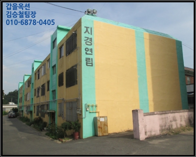 ♡군산시 다세대빌라연립경매전북 군산시경매전북 군산시 대야면 지경리 766 13 경매 정보 2016타경5823
