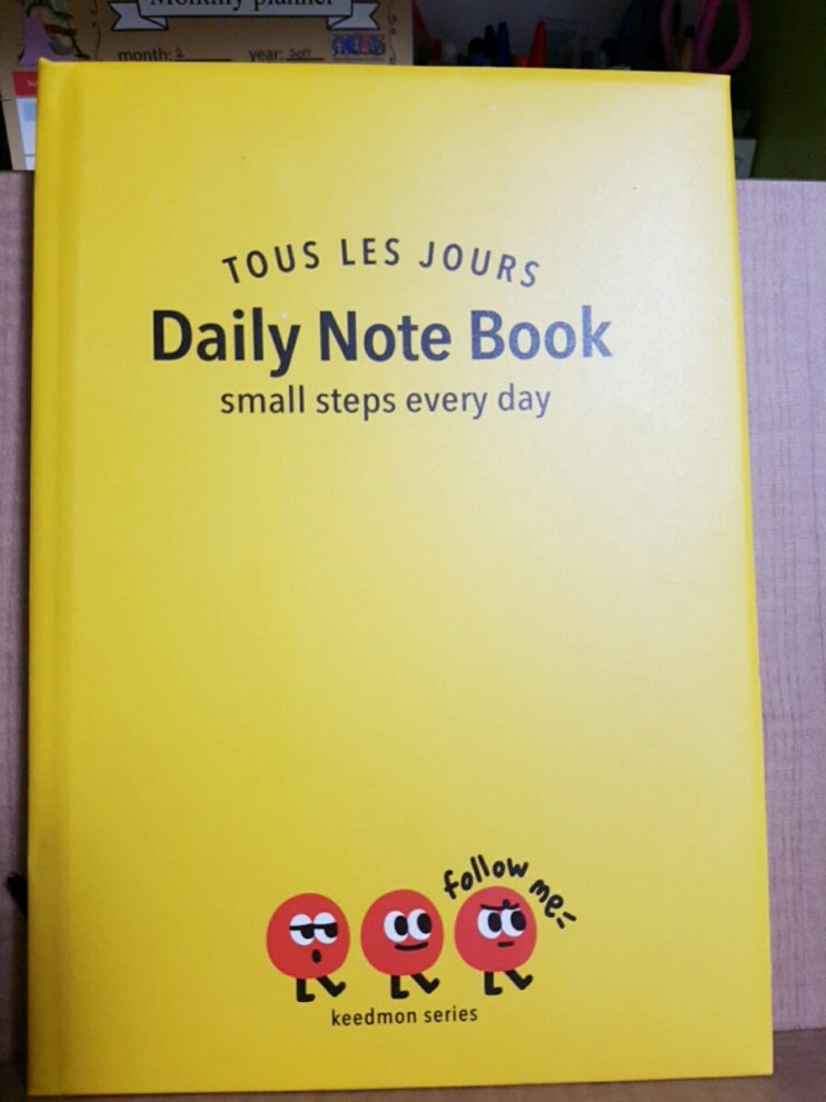 #001 다이소 Daily Note Book : 네이버 블로그