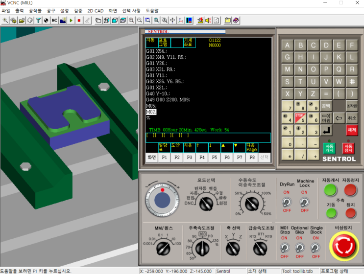 Mct 밀링 머시닝센터 컴퓨터응용밀링기능사 컴퓨터응용가공산업기사 자격증 및 실무 교육 손코딩 Nc 프로그래밍 작성하기