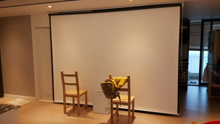 석고보드 천장 150인치 롤 스크린 달기 거실 극장 : 네이버 블로그