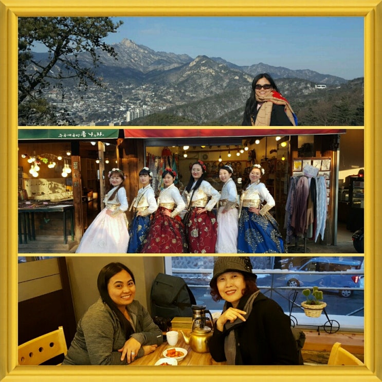 See you next spring! : 네이버 블로그