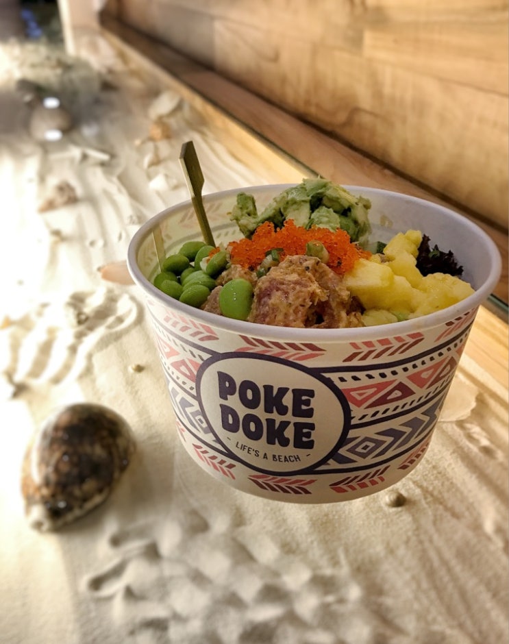 [싱가포르/싱가폴 먹거리]DIY샐러드 4탄 :Poké Bowls (포케볼)/Poke Doke(포케도케) : 네이버 블로그