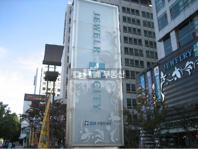 ★종로 효성주얼리시티효성주얼리시티 아파트종로5가 아파트월세전세 네이버 블로그