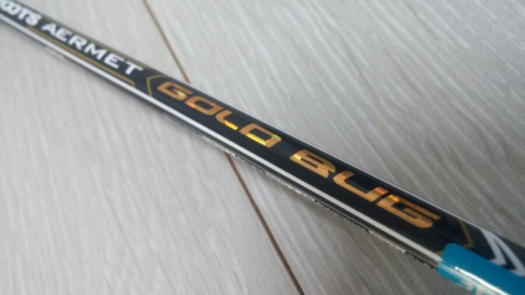 고센 루츠 에어멧 골드버그 (GOSEN ROOTS AERMET GOLD BUG) : 네이버 블로그
