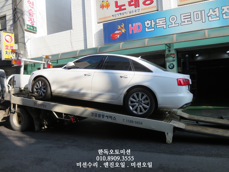 아우디 A6 미션수리 아우디 A6 변속기 오작동 경고등 후진불량 변속슬립 A4 A5 A7 A8 S4 S6 Q3 Q5 Q7