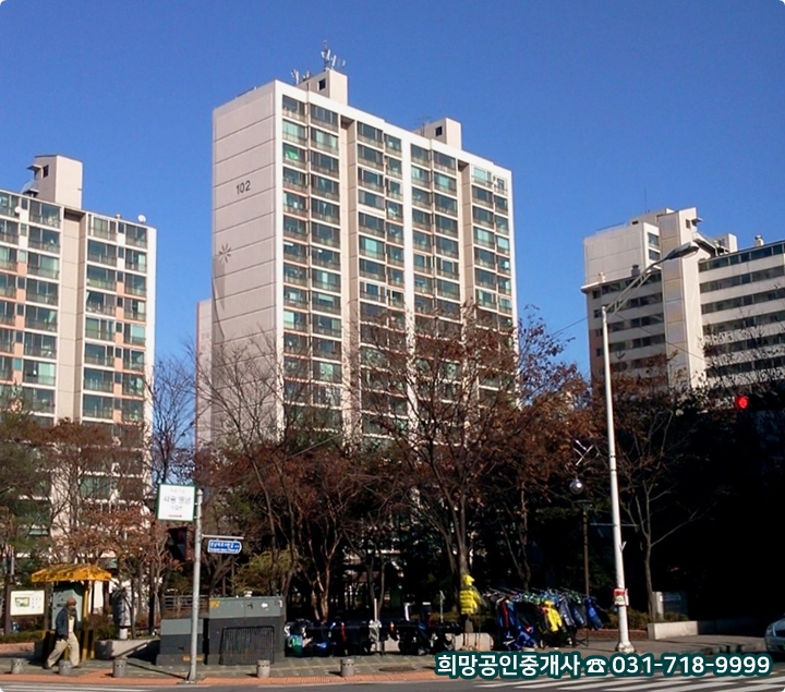미금역서광영남아파트 2017년 02월 07일 금곡동서광영남아파트 청솔마을영남서광아파트 청솔영남서광 매매 전세 월세 물건
