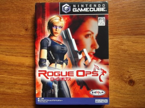 [NGC]로그 옵스(Rogue Ops) : 네이버 블로그