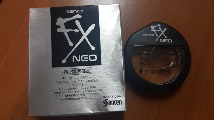 [Daily] 효과 좋은 안약 추천 / Sante FX NEO / 산테 FX 네오 / 일본안약 : 네이버 블로그