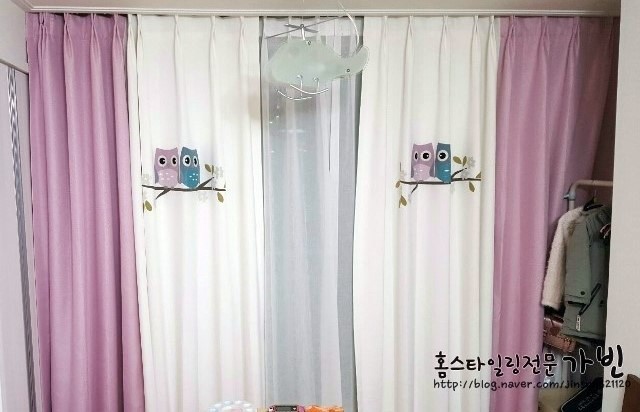 부천 쌍용아파트 아이방 암막 커튼 부엉이 And 피톤치드 핑크 커튼 네이버 블로그