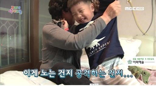 에너지가 넘치는 아이고집부리는 아이 행동수정훈육방법행동수정 전문가 김민지선생님이화해솔mbc 꾸러기 식사교실 촬영